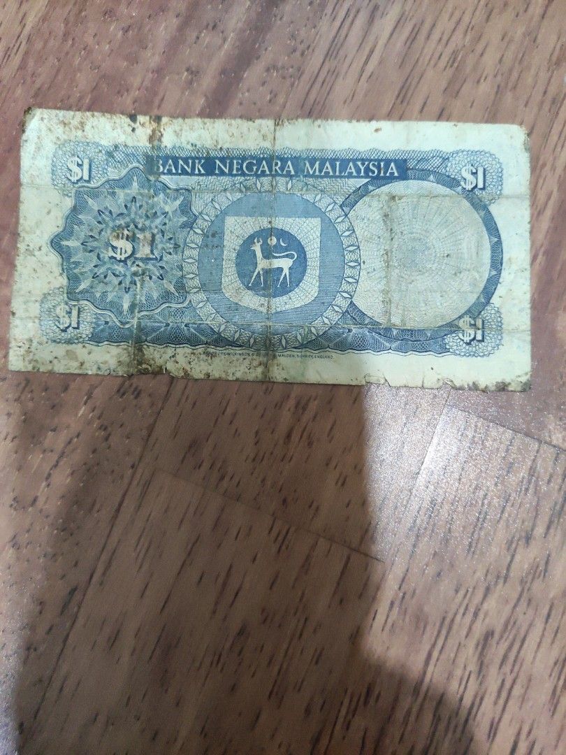 Wang Kertas Malaysia Ringgit old banknote RM1 siri ke 3 Prefix K ...