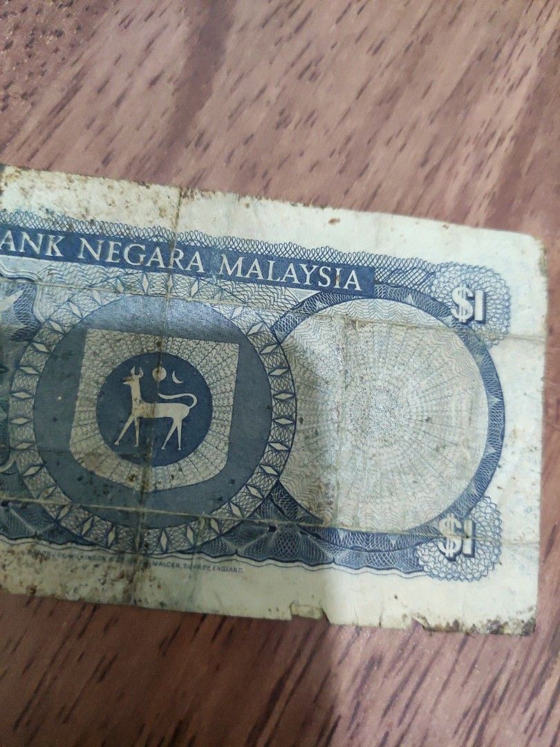 Wang Kertas Malaysia Ringgit old banknote RM1 siri ke 3 Prefix K ...