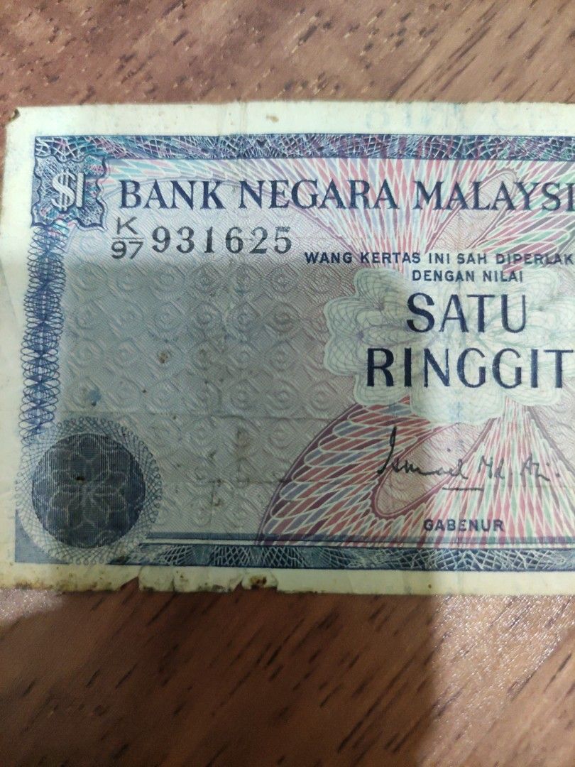 Wang Kertas Malaysia Ringgit old banknote RM1 siri ke 3 Prefix K ...