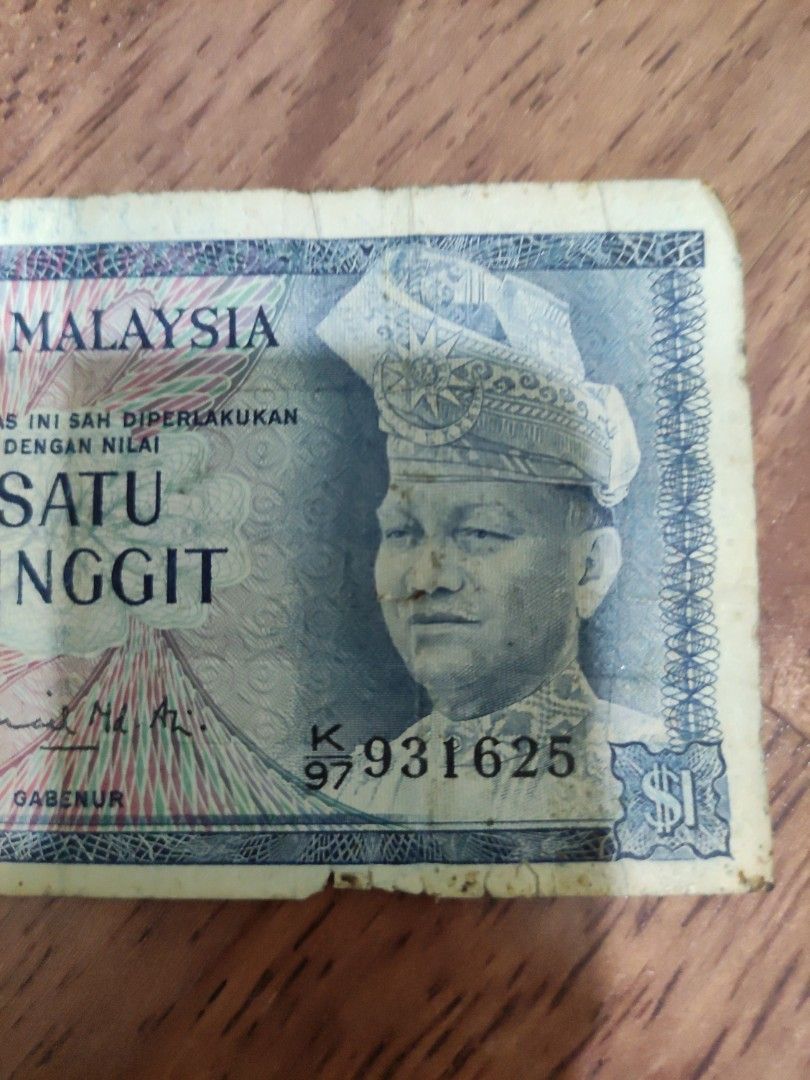 Wang Kertas Malaysia Ringgit old banknote RM1 siri ke 3 Prefix K ...