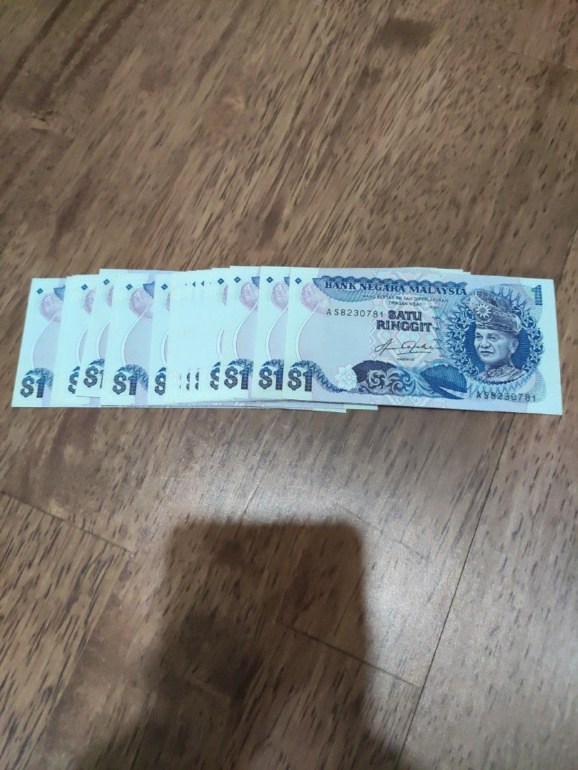 Malaysia old old banknote RM1 siri ke 4 Prefix AS Running Number ...