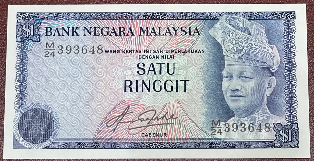 1981 Malaysia 4th Series RM1 UNC Sign by A.A. Taha, Hobbies & Toys ...