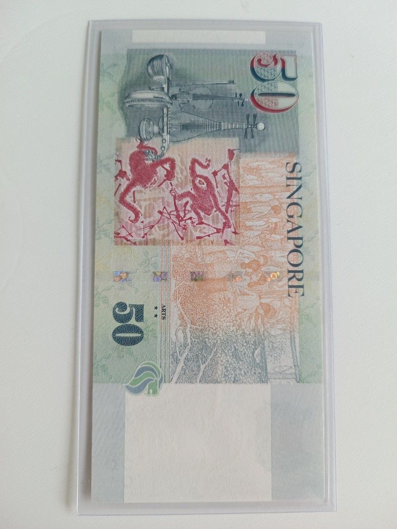 969696 SINGAPORE $50 PORTRAIT FANCY REPEATER S/N UNC, Hobbies & Toys ...