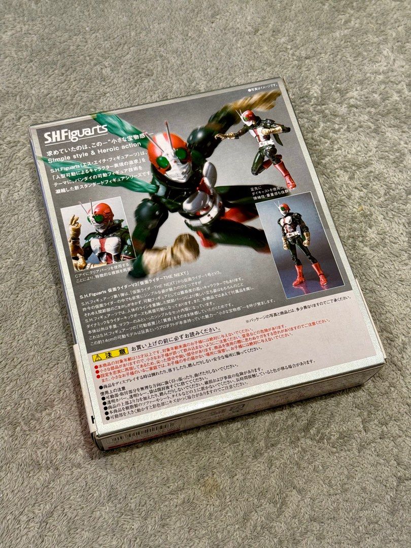 全新 日版 SHF 幪面超人 Masked Rider V3 The Next, 興趣及遊戲, 玩具 & 遊戲類 - Carousell