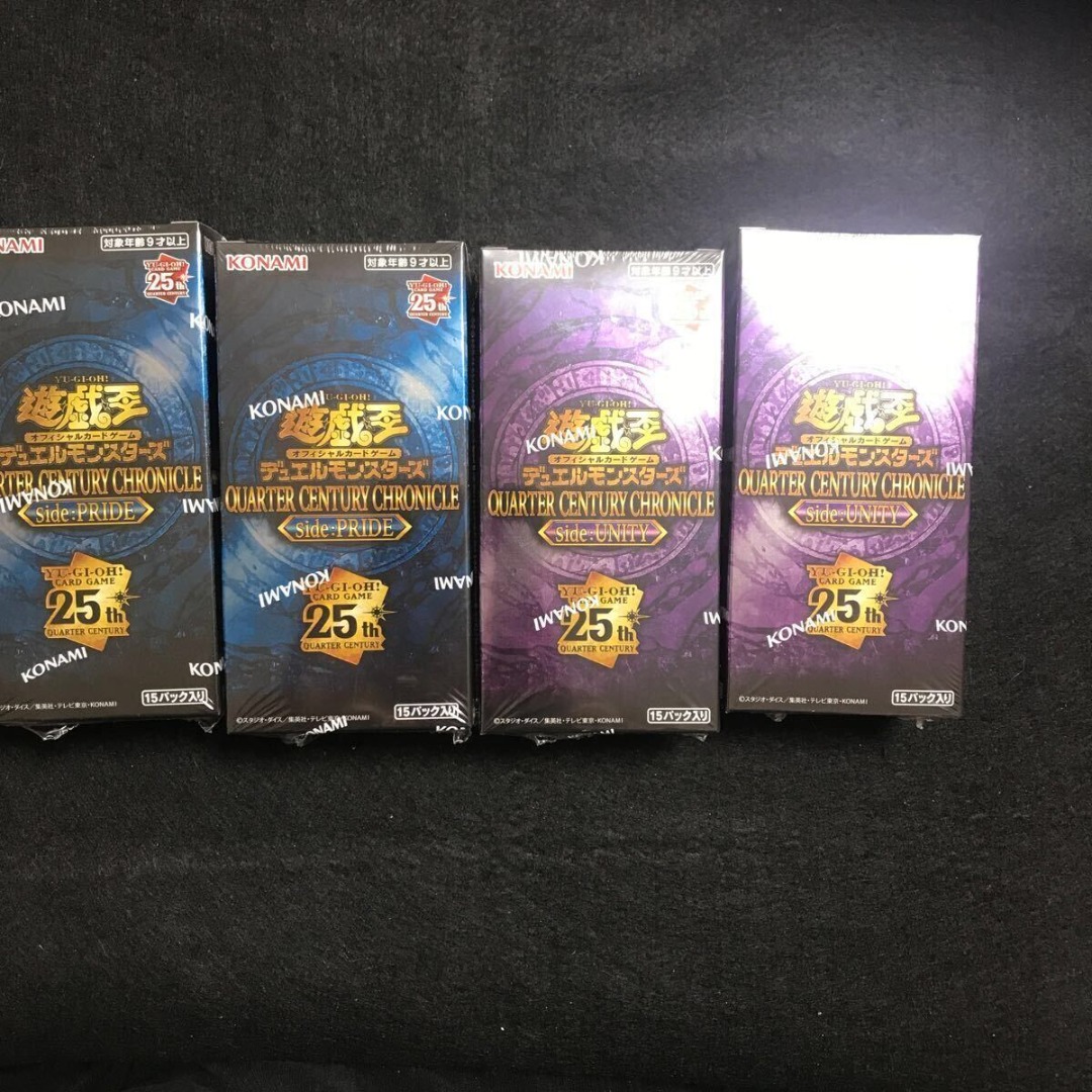 遊戲王 QC CHRONICLE side:UNITY&side:PRIDE 各 24 盒，總計 48 盒, 興趣及遊戲, 玩具 & 遊戲類 - Carousell