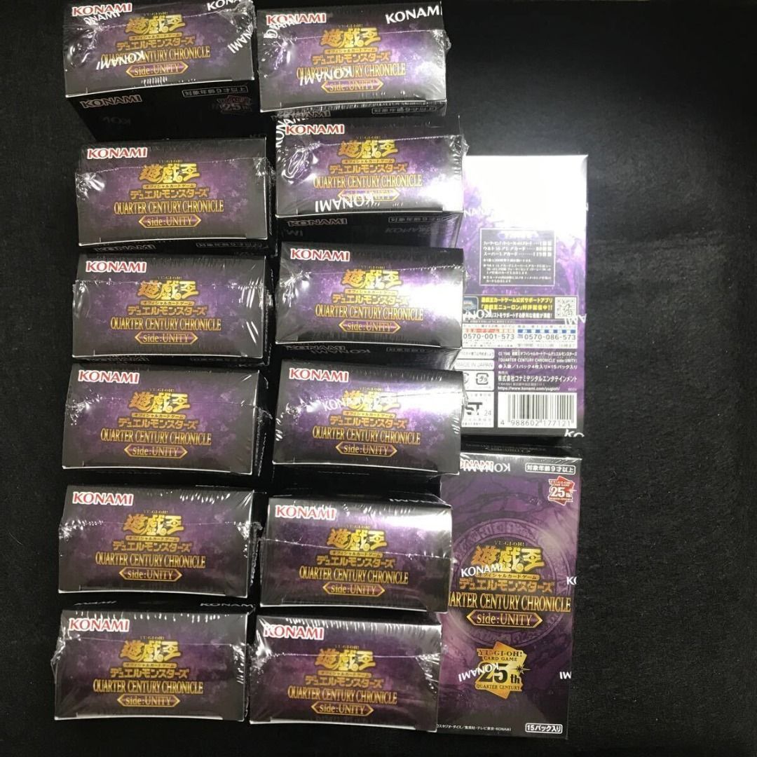 遊戲王 QC CHRONICLE side:UNITY&side:PRIDE 各 24 盒，總計 48 盒, 興趣及遊戲, 玩具 & 遊戲類 - Carousell