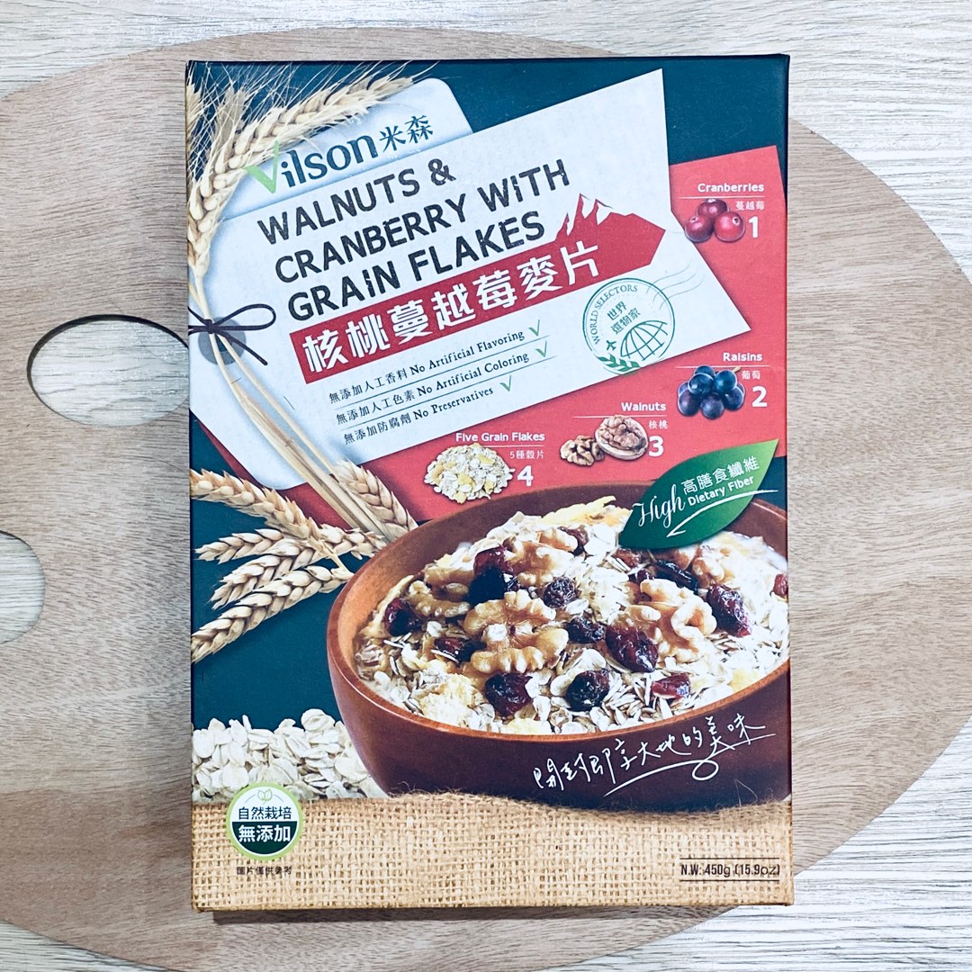 【米森 vilson】核桃蔓越莓麥片(450g/盒), 嘢食 & 嘢飲, 包裝食物&即食食物 - Carousell
