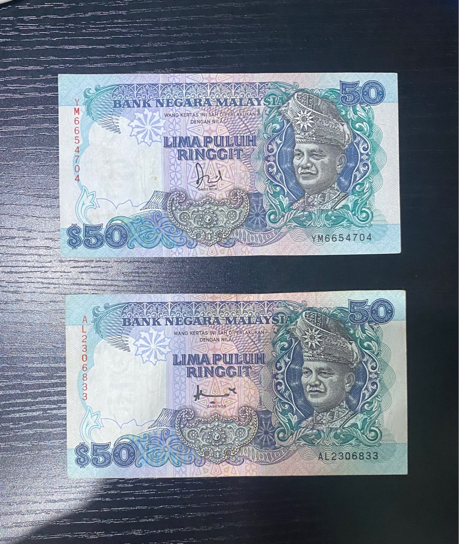 A71 - 6th & 7th Malaysia RM50, Hobbies & Toys, Memorabilia ...