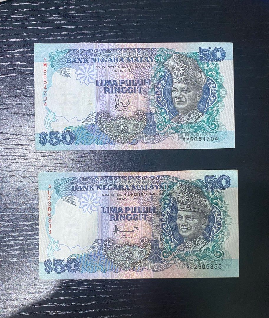 A71 - 6th & 7th Malaysia RM50, Hobbies & Toys, Memorabilia ...