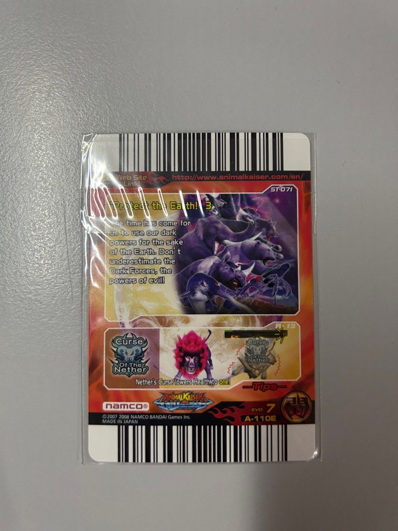 Animal Kaiser Death Scorch Ultra Rare, Hobbies & Toys, Toys & Games on Carousell