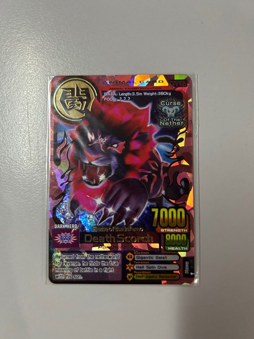 Animal Kaiser Death Scorch Ultra Rare, Hobbies & Toys, Toys & Games on Carousell