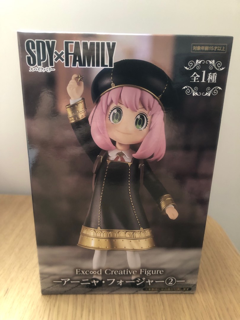 Anya figure spy x family, 興趣及遊戲, 玩具 & 遊戲類 - Carousell