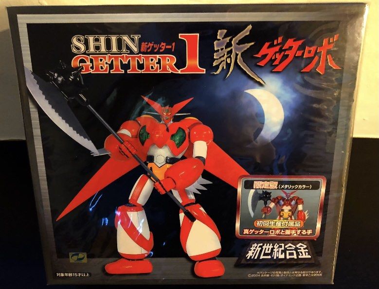 Aoshima Neo Getter New Getter Robo Shin Getter 1 Black Closed Wing Shin ...
