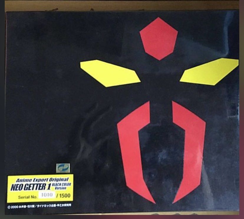 Aoshima Neo Getter New Getter Robo Shin Getter 1 Black Closed Wing Shin ...