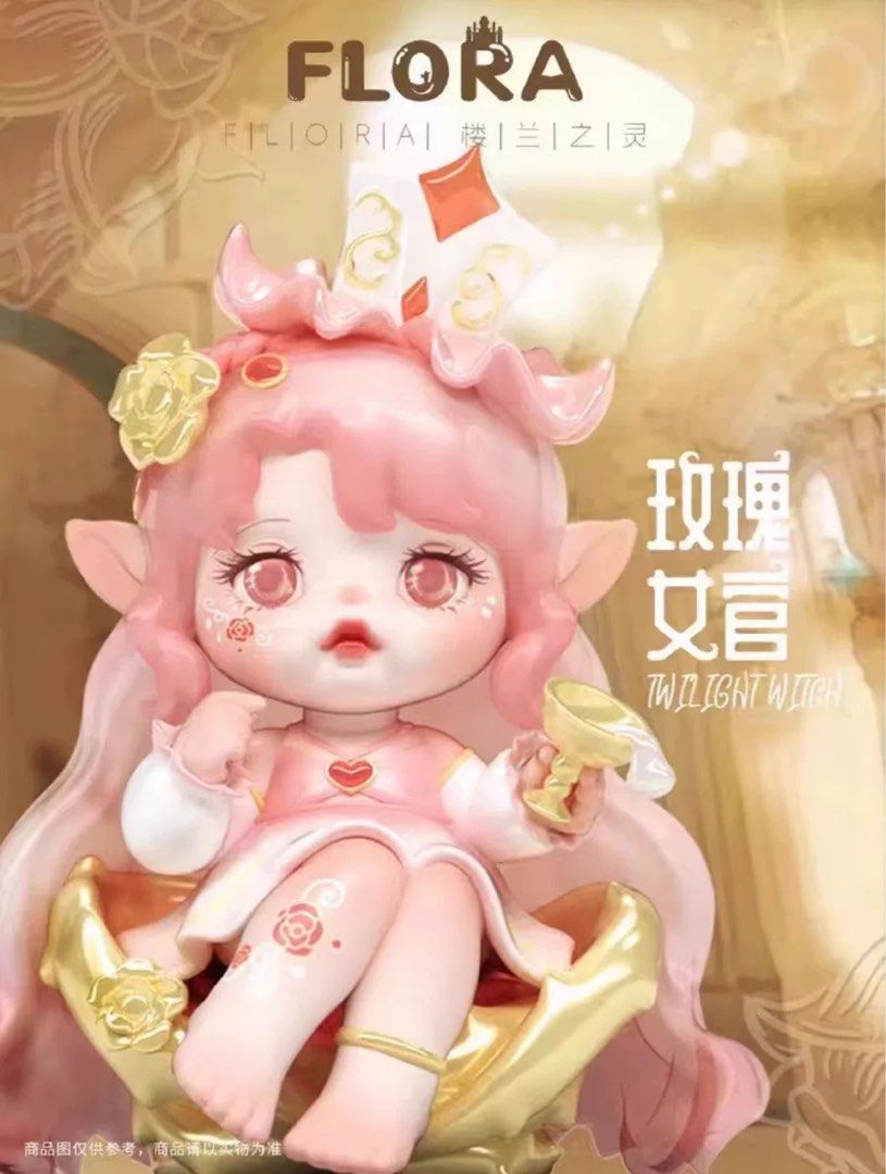 Authentic Flora Twilight Witch, Hobbies & Toys, Toys & Games on Carousell