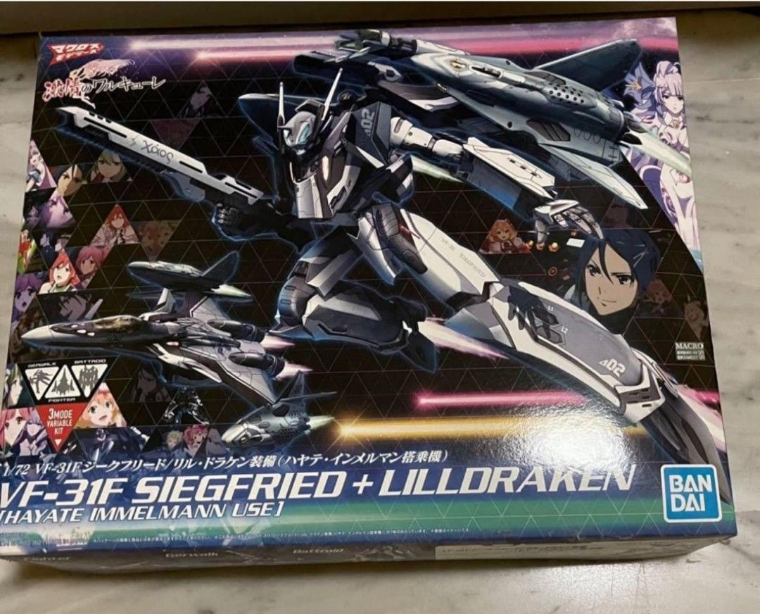 Bandai Macross Delta VF-31F Siegfried + Lilldraken gundam gunpla model ...
