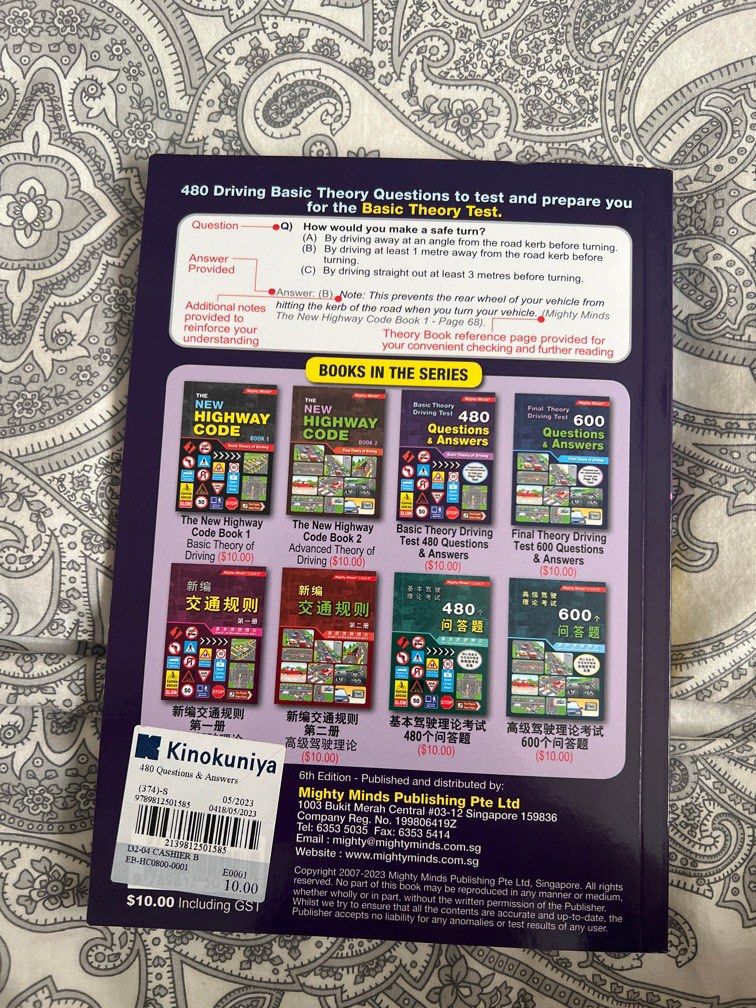 Basic Theory Test Answers & Questions, Hobbies & Toys, Books ...