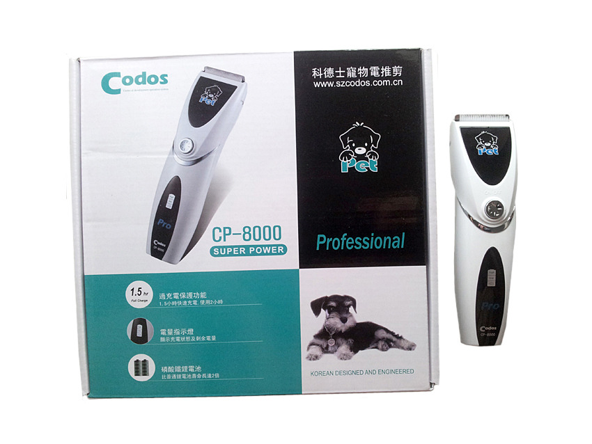 Codos CP-8000 Pet Clipper, Pet Supplies, Health & Grooming on Carousell