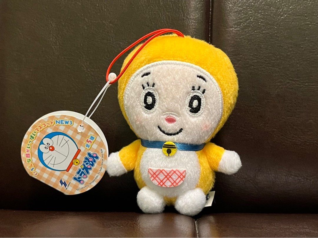 Doraemon Dorami Plush Toy Keychains, Hobbies & Toys, Toys & Games on ...