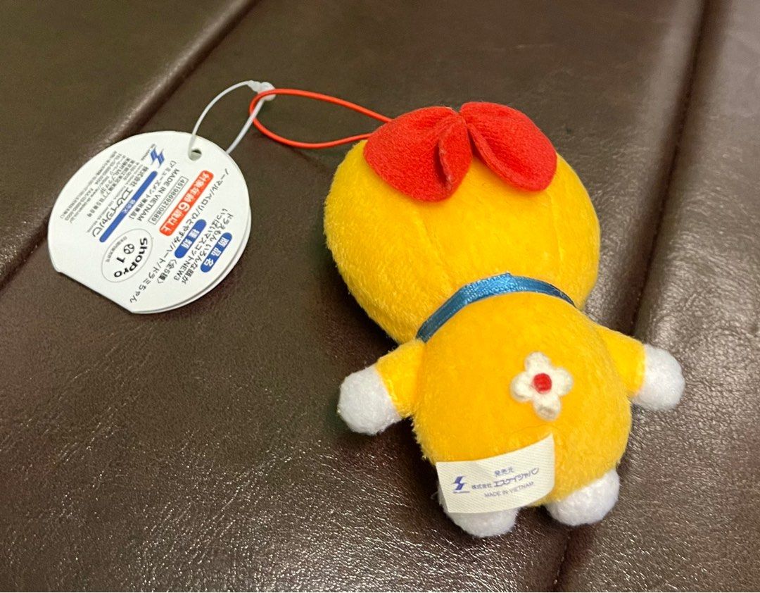 Doraemon Dorami Plush Toy Keychains, Hobbies & Toys, Toys & Games on ...