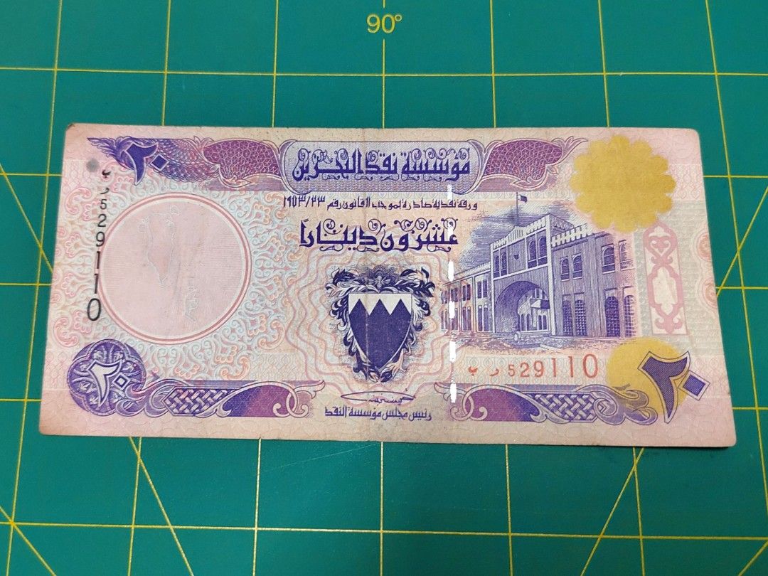 Bahrain 20=rm253, Hobbies & Toys, Collectibles & Memorabilia, Currency ...