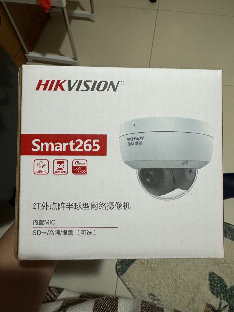 HIKVISION Smart265, Furniture & Home Living, Security & Locks, Security ...