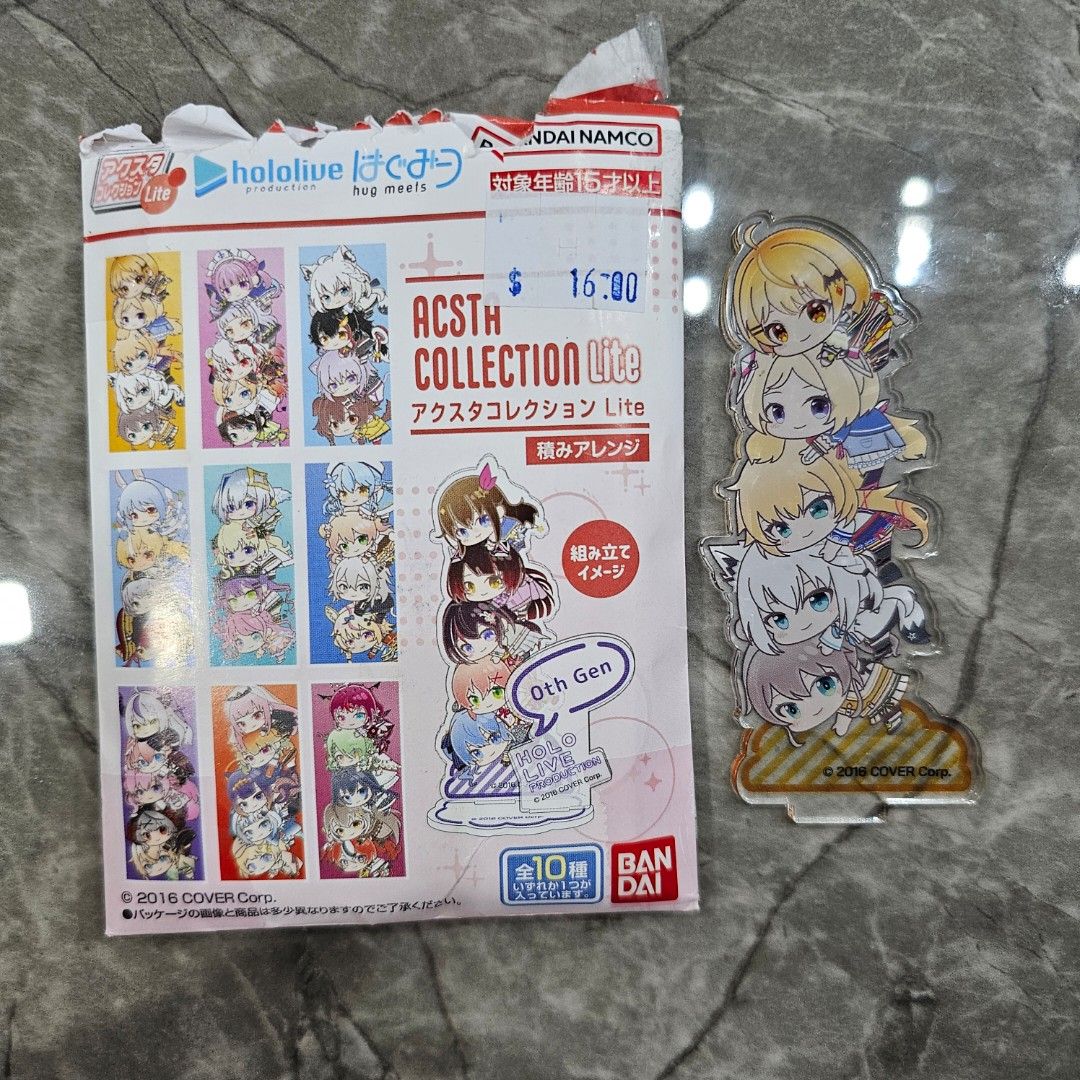 [Hololive] Hug Meets Gacha Can Badge Keychain Acrylic Stand Botan ...