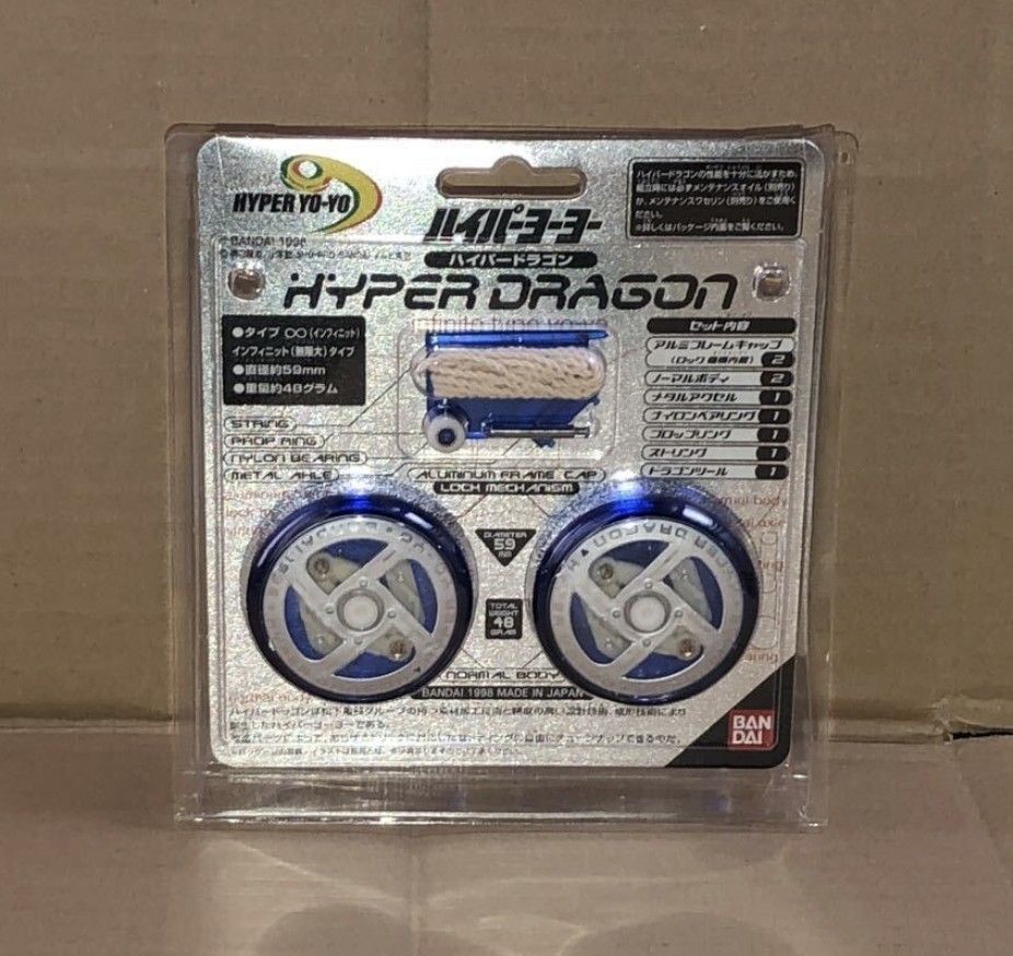 Hyper Dragon Yoyo, Hobbies & Toys, Toys & Games on Carousell