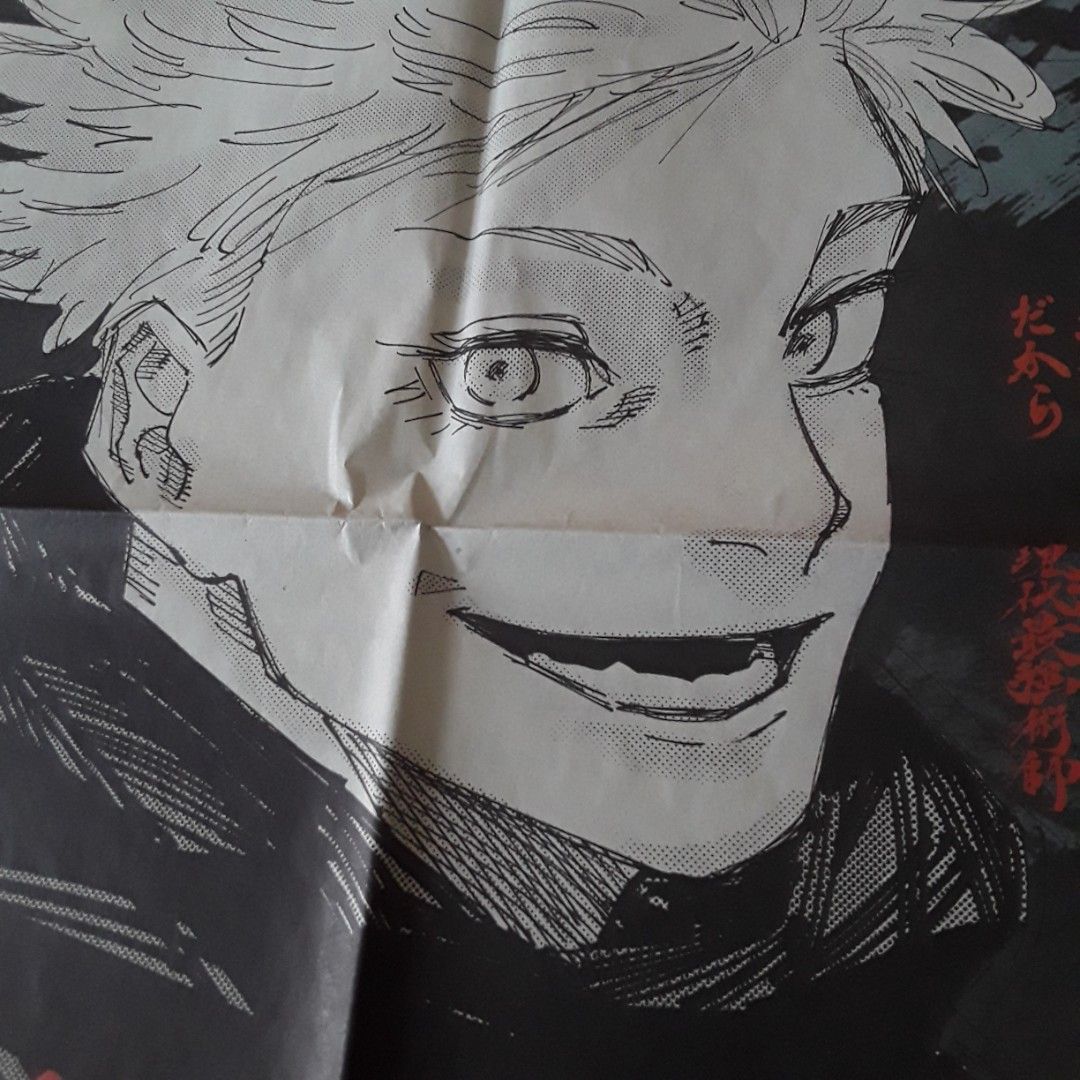 JJK Jujutsu Kaisen Gojo Satoru newspaper, Hobbies & Toys, Memorabilia ...
