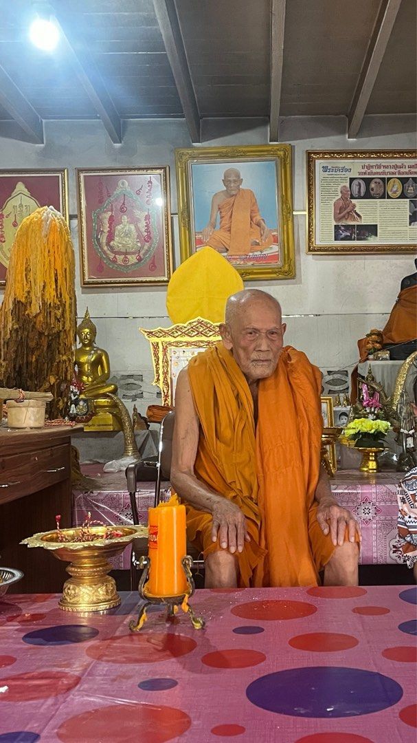 Lp Phel Lp Peaw Phonpanyor 布符 BE2566 (Ban Sai Luang), Hobbies & Toys ...