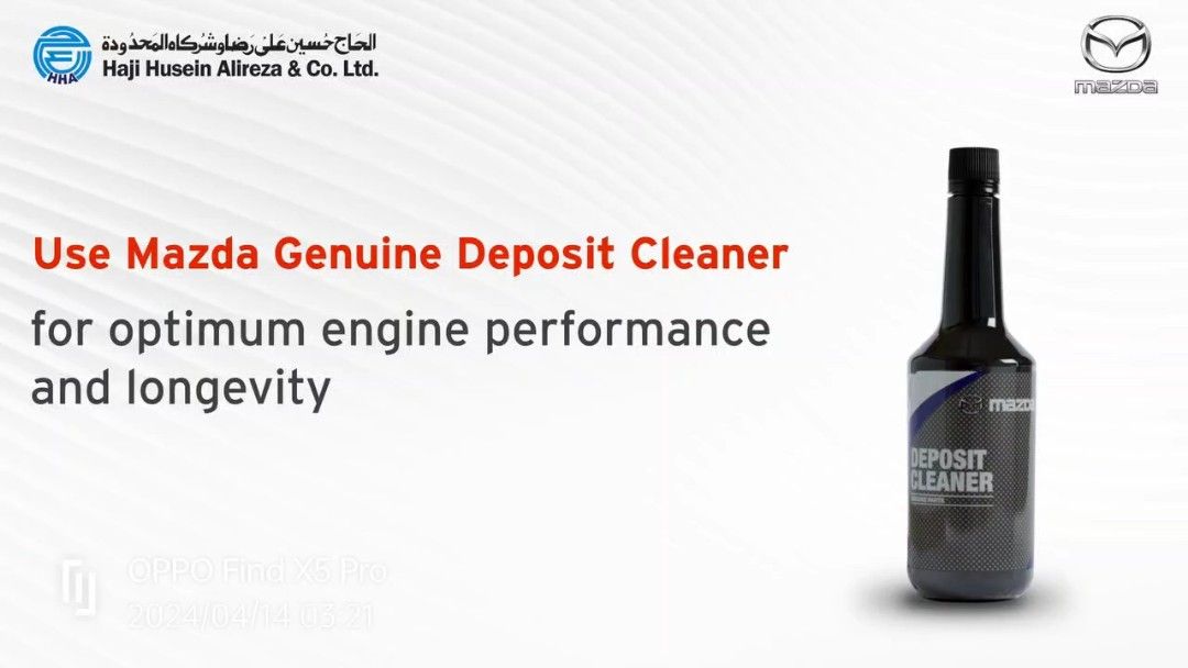 Mazda Deposit Cleaner, Auto Accessories on Carousell