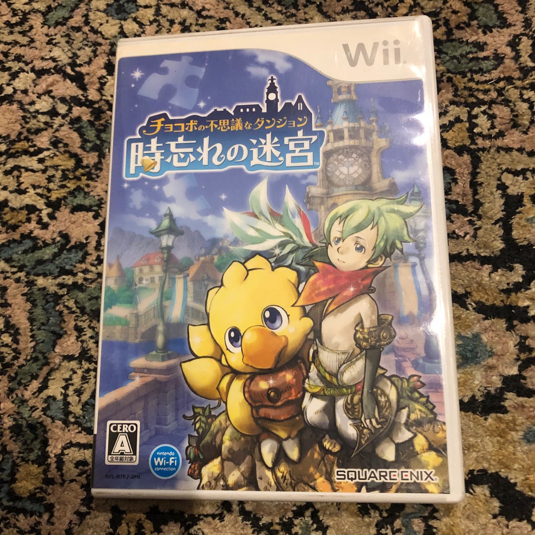 Nintendo Wii Final Fantasy Fables Chocobo's Dungeon JAPANESE JPN Game ...