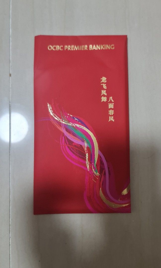 OCBC premium bank 2024 Red Packets, Hobbies & Toys, Stationery & Craft ...