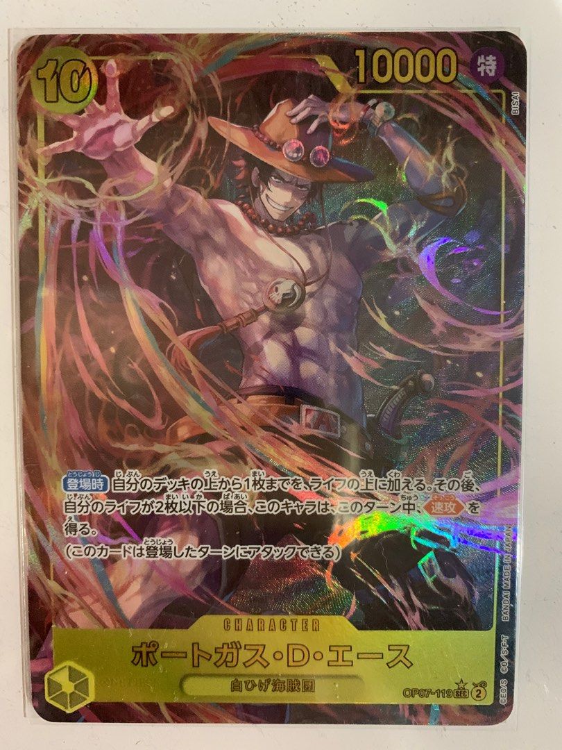 One Piece Card Game TCG OP07 - 119 Portgas D. Ace, Hobbies & Toys, Collectibles & Memorabilia ...