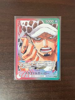 (AA) ST-13 ST13-003 Luffy Leader AA | One Piece Card Game TCG , Hobbies ...