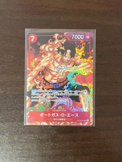One Piece OP06 Big Mom SP AA Card, Hobbies & Toys, Toys & Games on ...