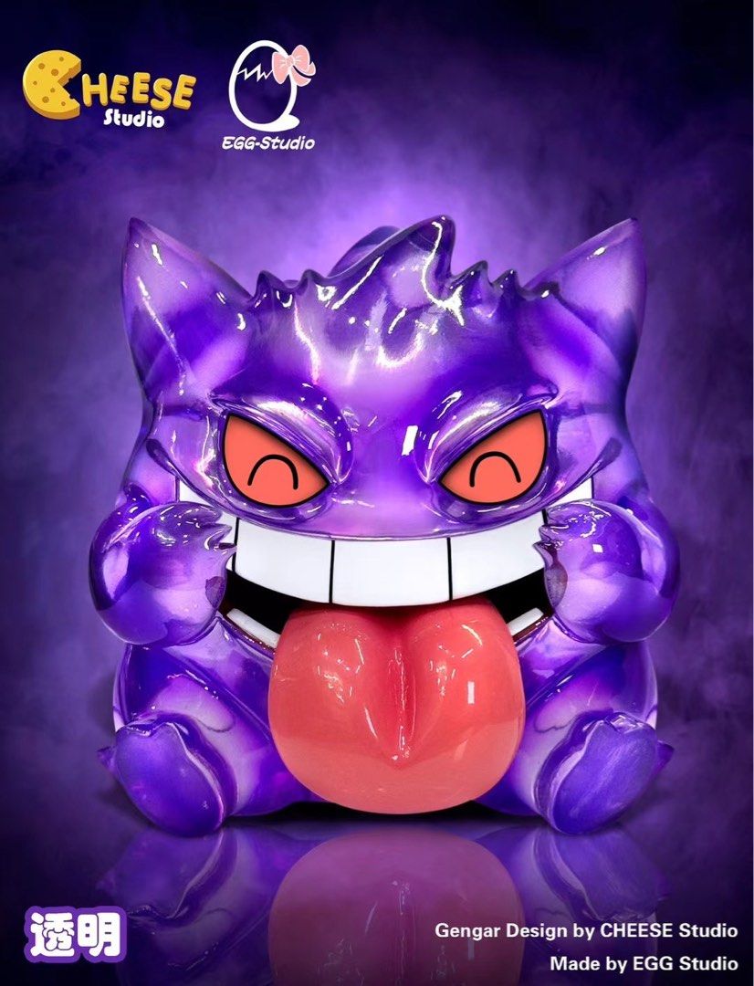 [PO close] Pokémon|Gengar , Gengar Evolution on Carousell