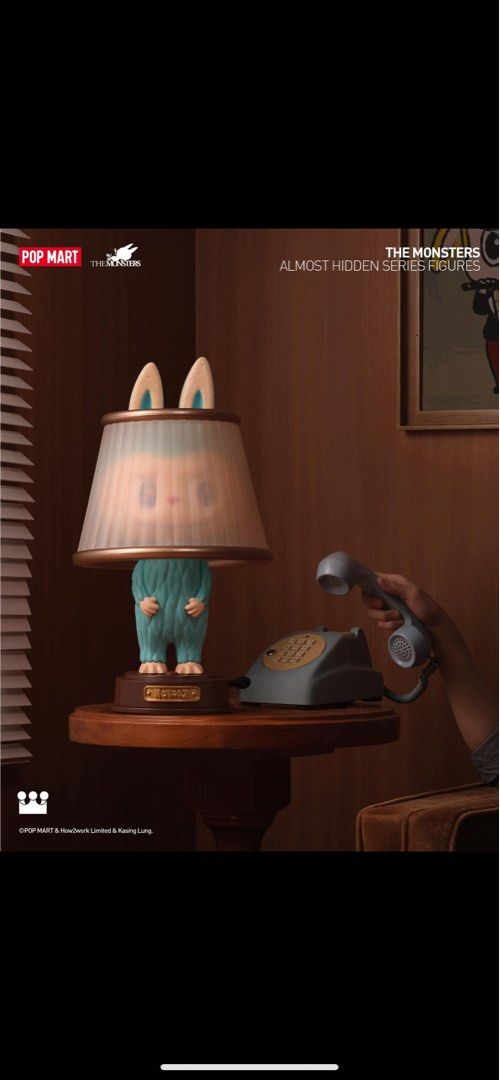 Popmart labubu almost hidden, Hobbies & Toys, Toys & Games on Carousell