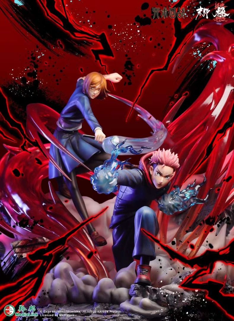 【PRE-ORDER】 Mo Na Hun Ran Studio - Yuji Itadori & Nobara Kugisaki ...