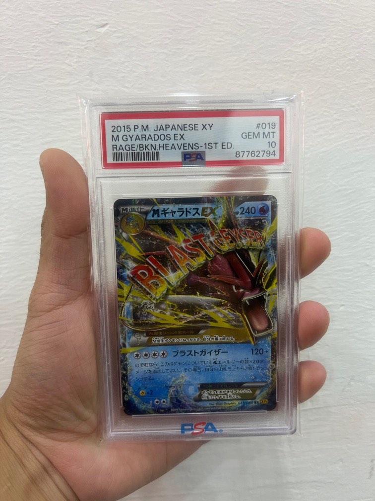 PSA 10 M Gyarados EX, Hobbies & Toys, Toys & Games on Carousell