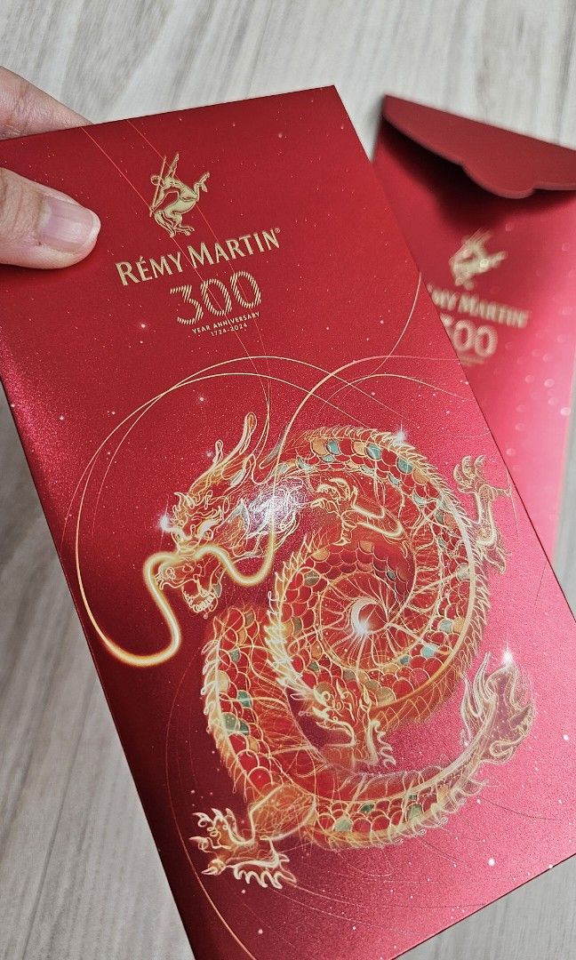 Remy Martin 300 years anniversary 2024 red packet/angpow/ang pow/hong ...
