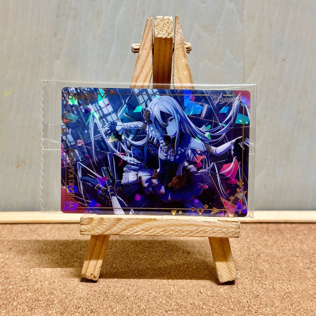 Sealed Project Sekai Colorful Stage Wafer Cards - Php 100 each (Hatsune ...