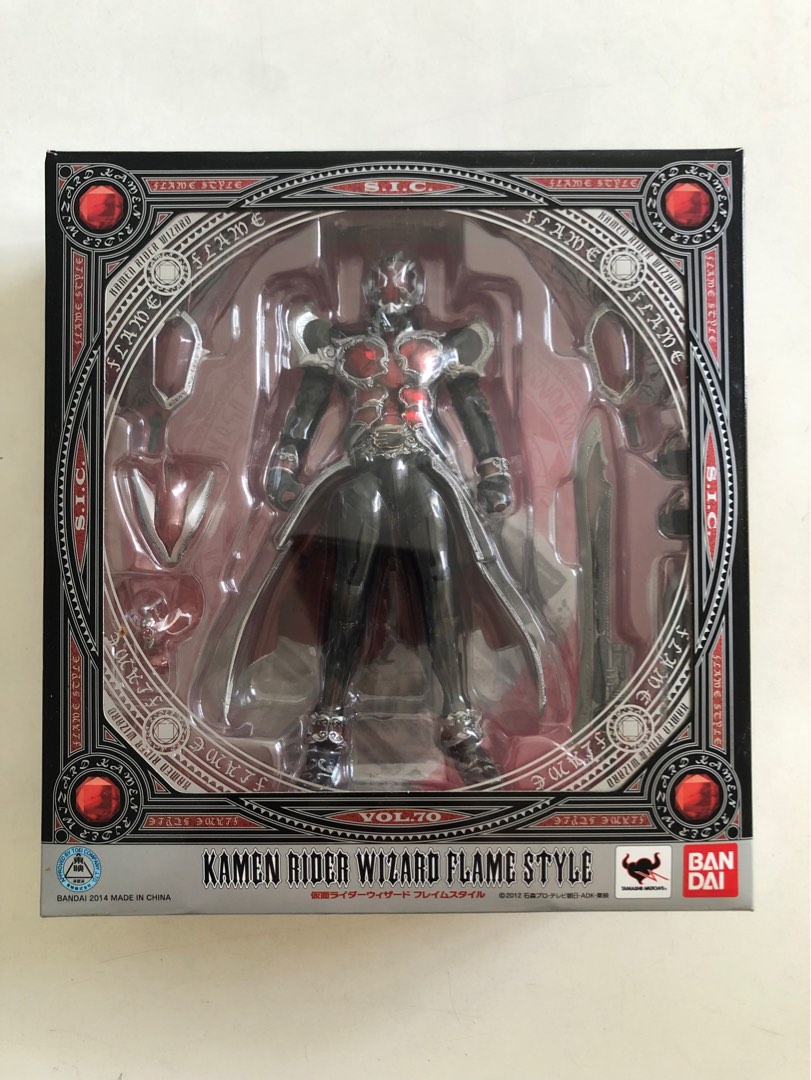 SIC Vol.70 Masked Rider Wizard Flame Style, Hobbies & Toys, Toys ...