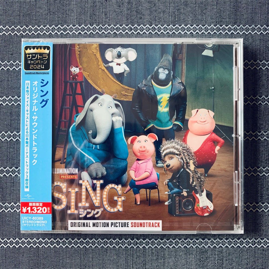 Sing - Original Motion Picture Soundtrack (Japan Cover Only Version) [Japan Limited Edition] CD ...