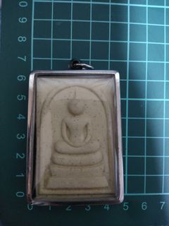 LP Tim Wat Phra Khao Phra Somdej with Yod Thong BE 2547 (Luang Pu Tim ...