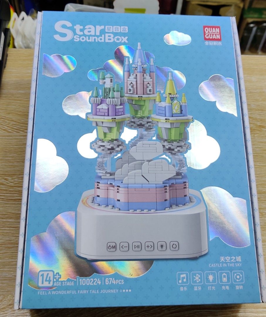 Star sound box 星音盒 castle the sky 天空之城積木模型, 興趣及遊戲, 玩具 & 遊戲類 - Carousell