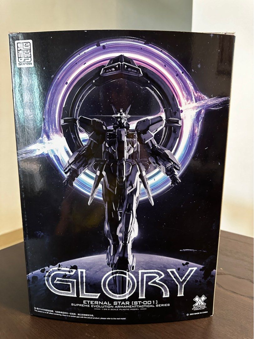 Supreme Evolution Eternal Star 1/100 Stargazer Model Kit, Hobbies ...