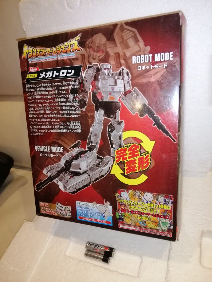 Takara Transformers TF LG13 Megatron (As New, Complete), Hobbies & Toys ...