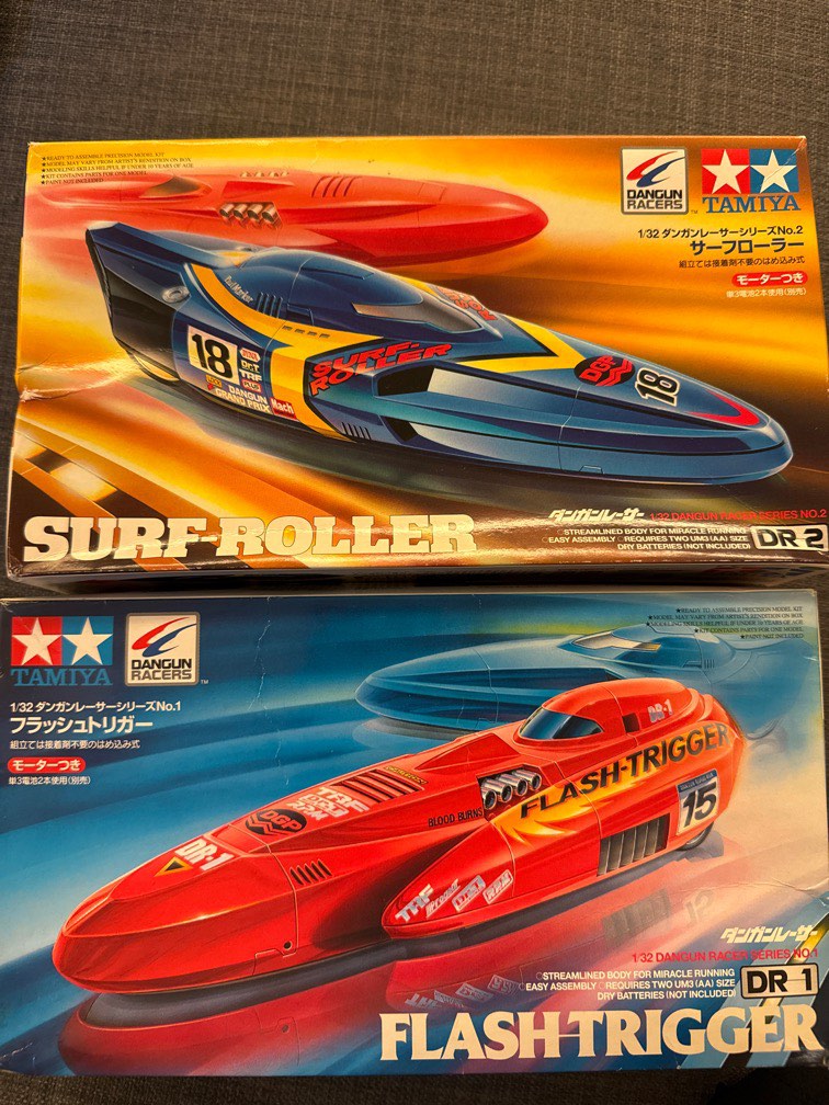 Tamiya 雙星 四驅車 dangun racers 子彈車, 興趣及遊戲, 玩具 & 遊戲類 - Carousell