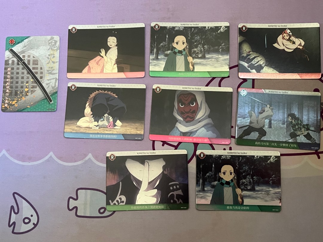TCG KNY Kimetsu No Yaiba DS Demon Slayer Cards, Hobbies & Toys, Toys ...